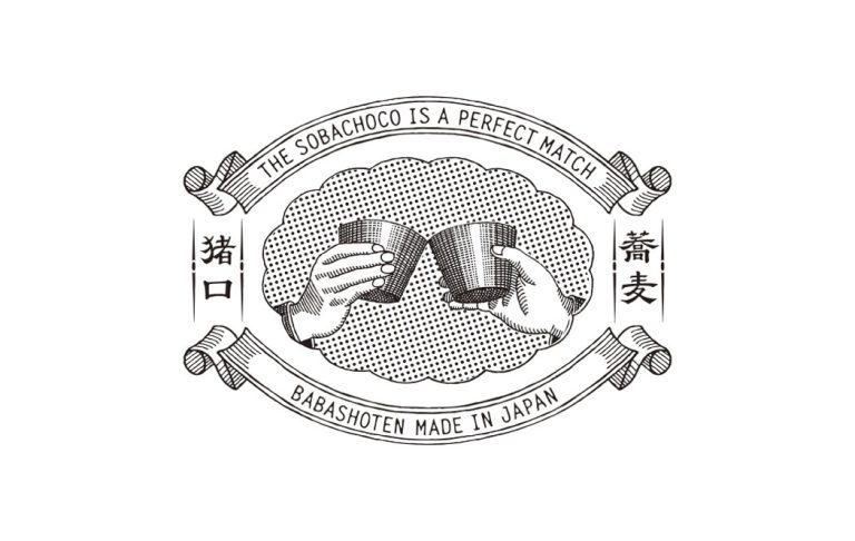 蕎麦猪口 – Logocola